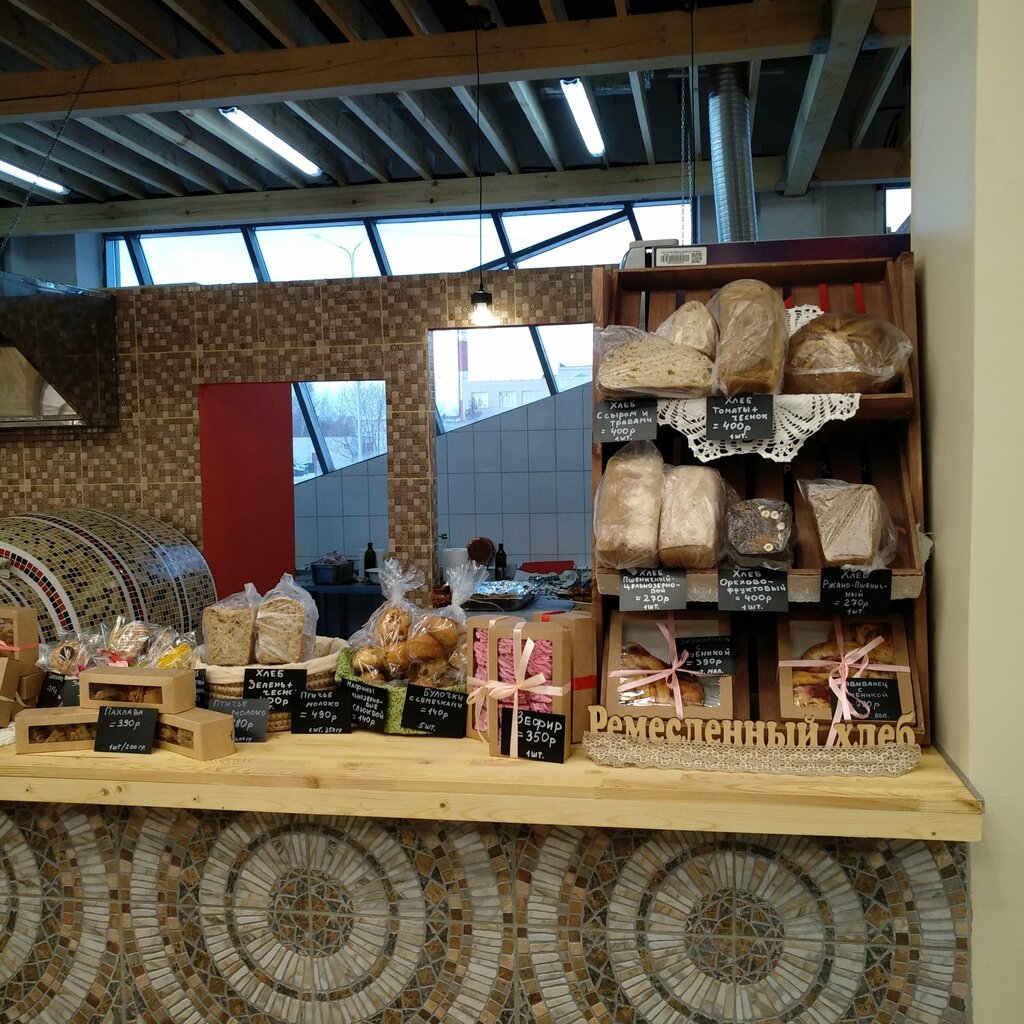 Hazır gıda satan yerler Тандыр кебаб, Dmitrov, foto