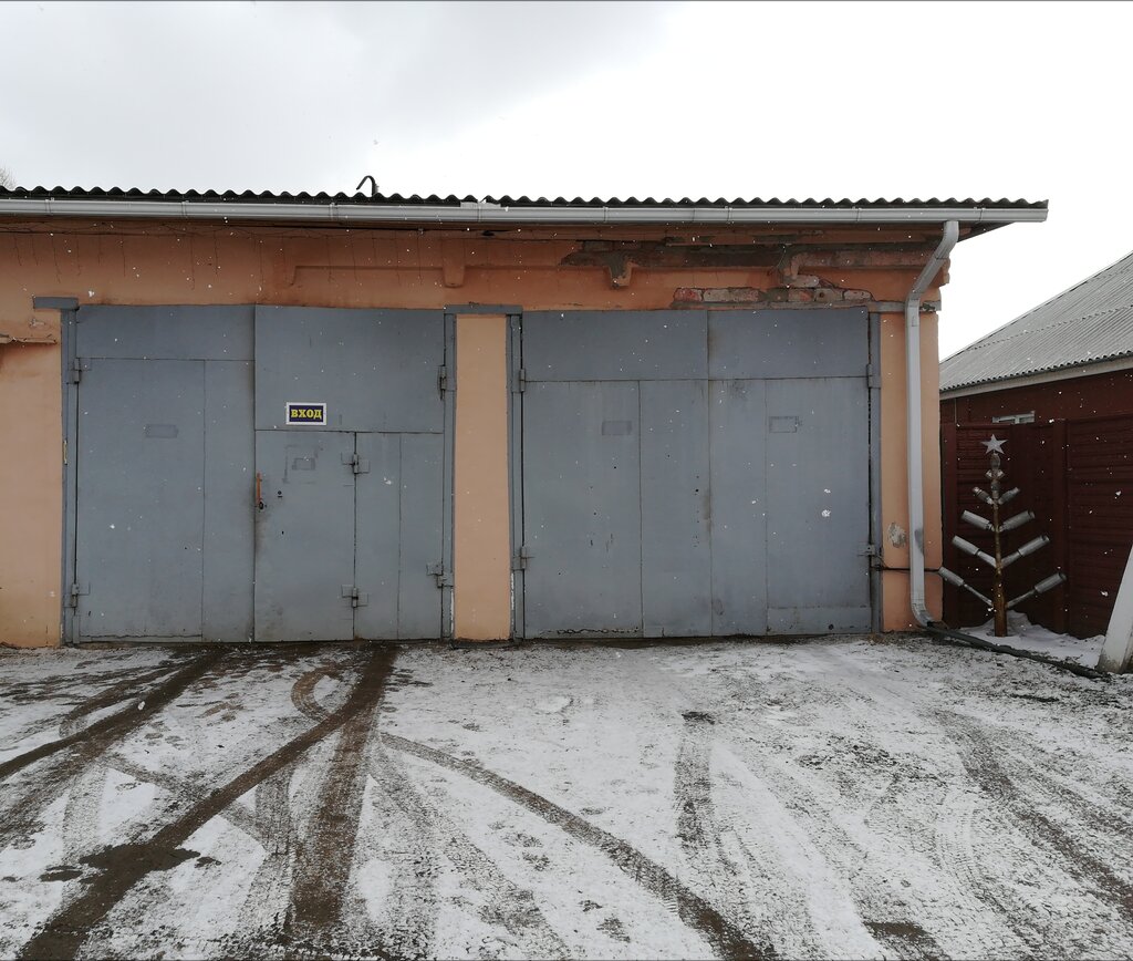 Otomobil servisi Avtovykhlop31, Belgorod, foto