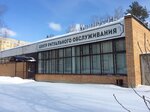 Вечность (ulitsa Semashko No:1), cenaze hizmetleri  Sarov'dan