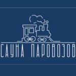 Parovozov (Pechyorskaya Street No:2), saunalar  Yekaterinburg'dan