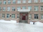 Izhevsky mashinostroitelny tekhnikum (Botenevskiy Lane No:55, Izhevsk), meslek yüksekokulu  Izhevsk'ten