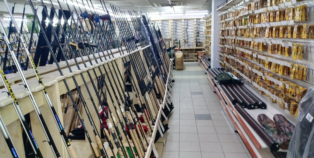Balıkçılık ekipman firmaları Rybolovny Ray, Minsk, foto