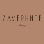Zavernite shop (Buyuk Turon Street No:75), bijuteriler  Taşkent'ten