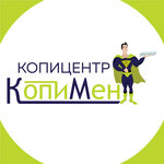 CopyMan (Belomorskaya Street No:40с2, Moscow), fotokopi dükkanları  Moskova'dan
