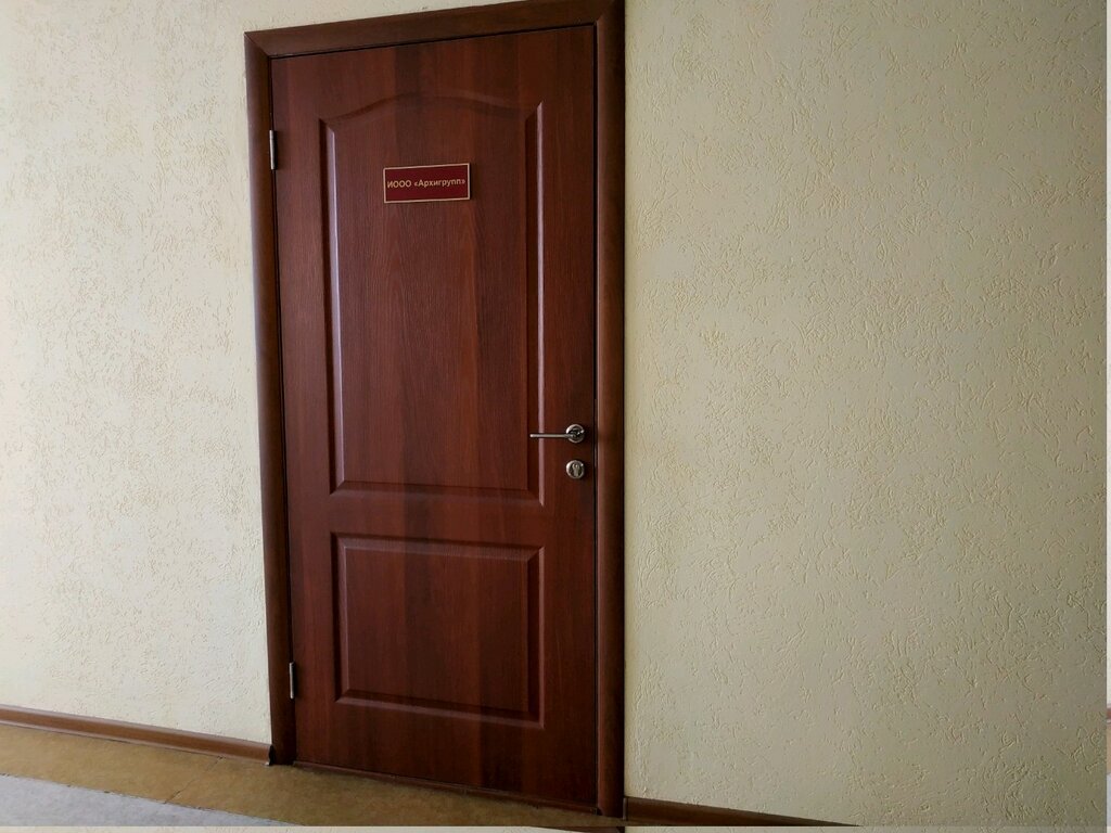 Kış bahçeleri, teraslar, verandalar Архигрупп, Minsk, foto