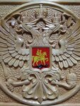 Сувенирная лавка (Uralskaya ulitsa No:2, rabochiy posyolok Nyrob), hediyelik eşya üretimi ve toptan satışı  Permski krayından