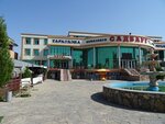 Sedberg AVM (Sughd Province, Istaravshan), alışveriş merkezleri  İsteravşan'dan