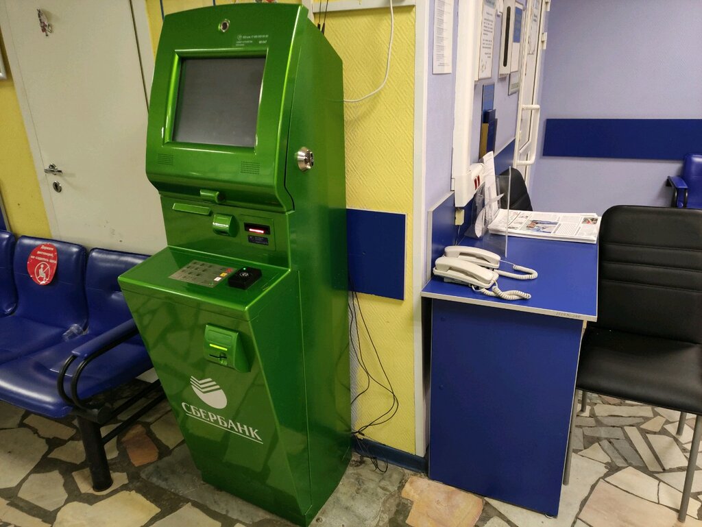 Ödeme terminali Sberbank, Moskova, foto