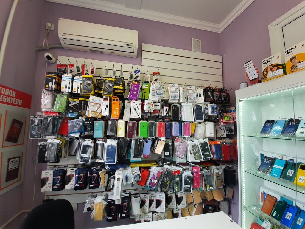 Cep telefonu ve aksesuarları satış mağazaları Nice Device, Krasnodarski krayı, foto