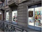 Beauty (Piedmont, Torino, Via Monginevro, 47), kuaförler  Piyemonte'den