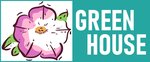 Greenhouselip (ulitsa Gorkogo No:112А, derevnya Fyodorovka), sera ve bahçe ürünleri  Lipetskaya oblastından