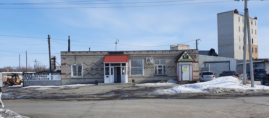 Otomobil yedek parçaları Akb Home, Yalutorovsk, foto