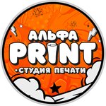 AlfaPrint Print studio (Kineshemskoye Highway No:76), fotoğraf hizmetleri  Kostroma'dan