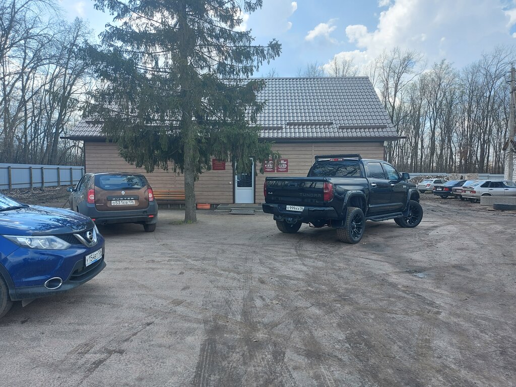 Tarım firmaları КФХ Тройнин М. С., Voronejskaya oblastı, foto