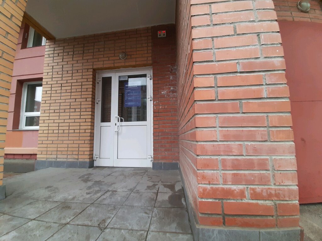 Sigorta şirketleri Ингосстрах-М, Krasnoyarsk, foto