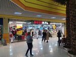 Bestиль (ulitsa Lenina No:28), giyim mağazası  Niagan'dan