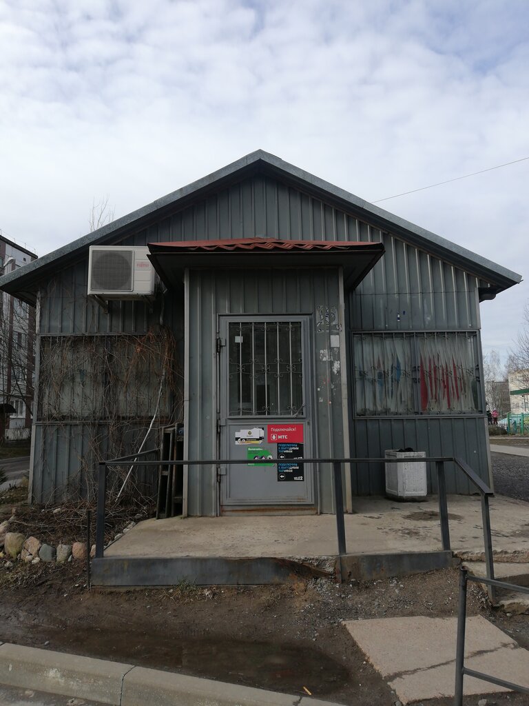 GSM operatörleri T2, Otradnoe, foto