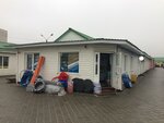 Товары для интерьера (buĺvar Malinina No:1А), i̇ç dekorasyon ürünleri  Mozyr'dan
