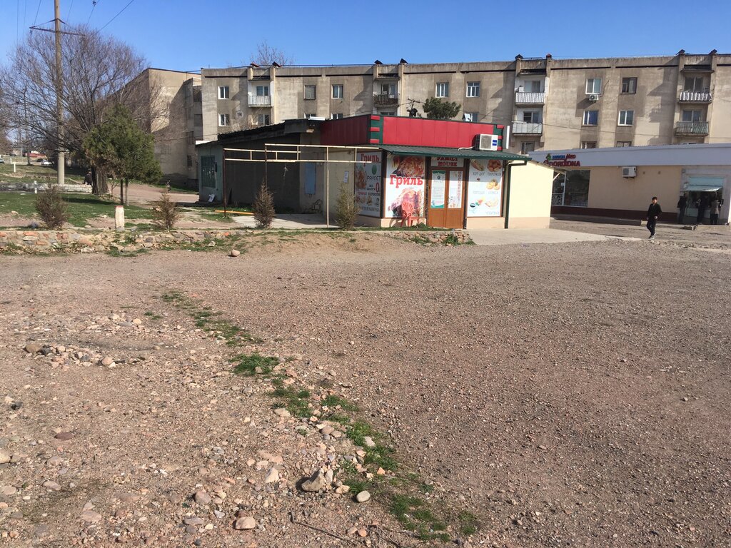 Eczaneler Javron Med, Angren, foto