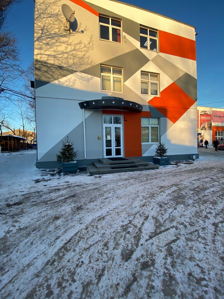 Balık ve deniz ürünleri Рыба, Kaliningrad, foto