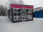 Стефанишен (Kravchenko Street No:8А/1), pasta, şekerleme ve tatlı  Achinsk'ten