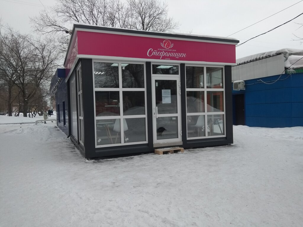 Pasta, şekerleme ve tatlı Стефанишен, Achinsk, foto