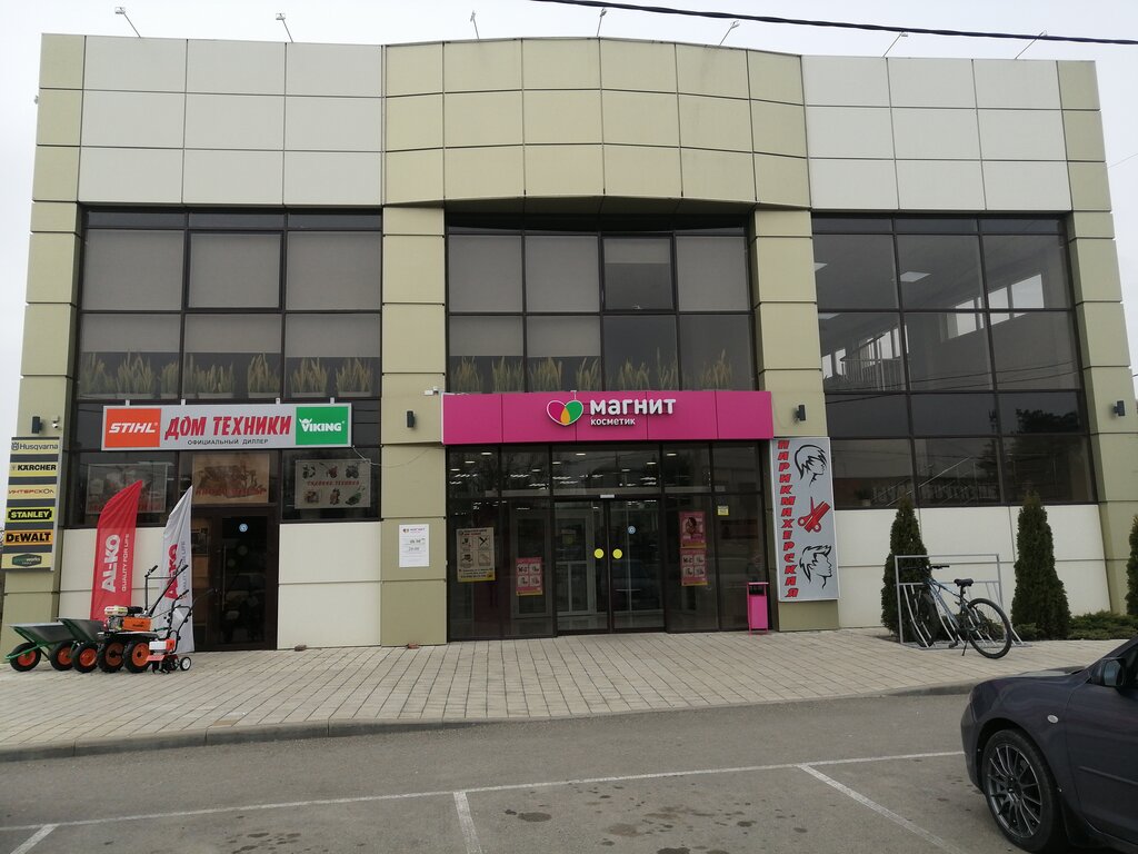 Elektrik ve benzinle çalışan aletler Дом техники, Korenovsk, foto