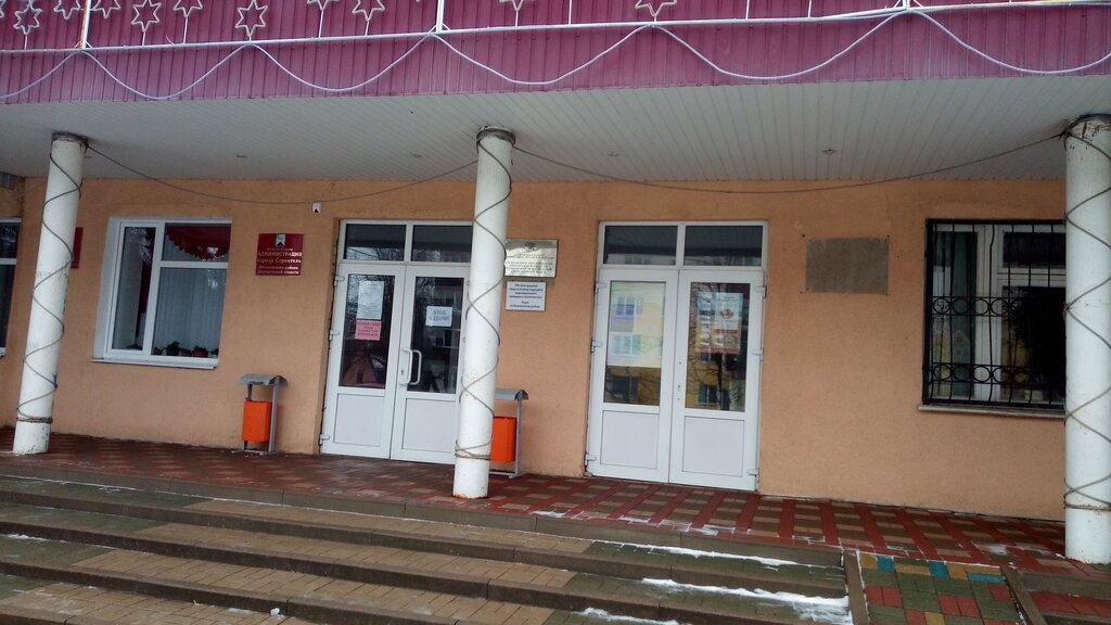Soruşturma komitesi Яковлевский межрайонный следственный отдел, Stroitel, foto