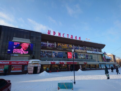 Sinemalar Kristall, Omsk, foto