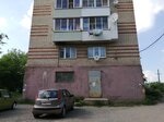 Комэнергосервис (Zavodskaya ulitsa No:21), enerji kurumları  Yasnogorsk'tan