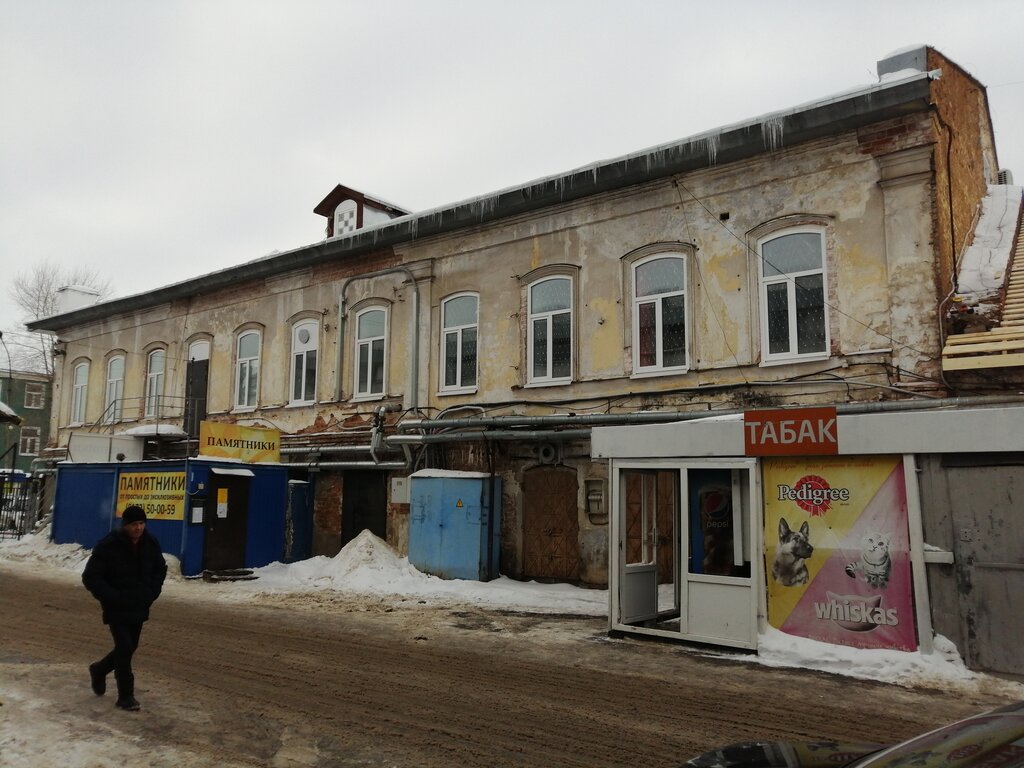 Heykel ve mezarlık taşı üreticileri Памятники, Vologda, foto