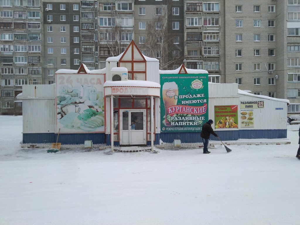 Bira dükkanı ЗауральскиЕ НапиткИ, Kurgan, foto