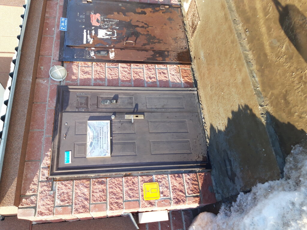 Sivil savunma Управление гражданской защиты и обеспечения пожарной безопасности Ненецкого автономного округа, Naryan‑Mar, foto