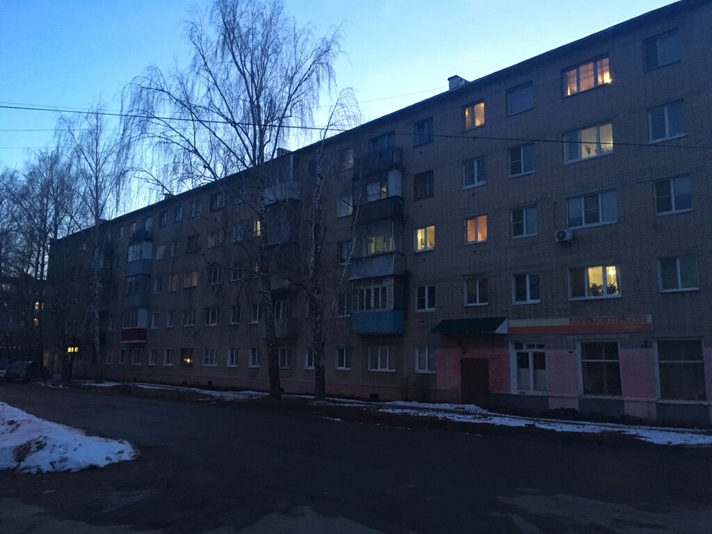 Market Assorti-ekspress, Tambov, foto