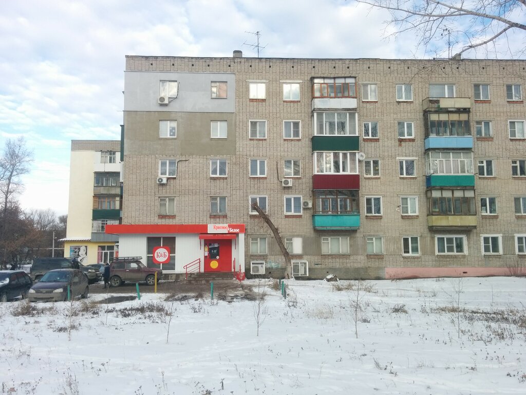 Market Krasnoe&Beloe, Penza, foto