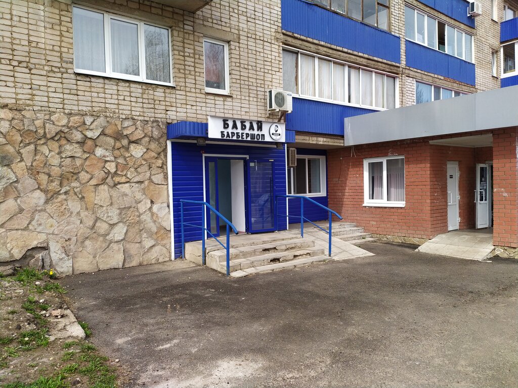 Berberler Бабай, Kumertau, foto