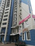 Территория женщины (40 let Pobedy Street No:117), sivil toplum kuruluşları  Krasnodar'dan