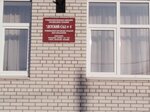 Detsky sad № 4, Malyshka, Mbdou (Lenina Street No:1), anaokulları  Kasimov'dan