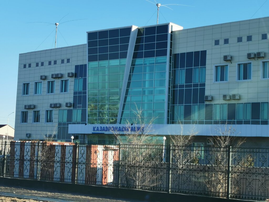 Devlet kurumları ve bakanlıklar Kazaeronavigatsiya Rse, Atırav, foto