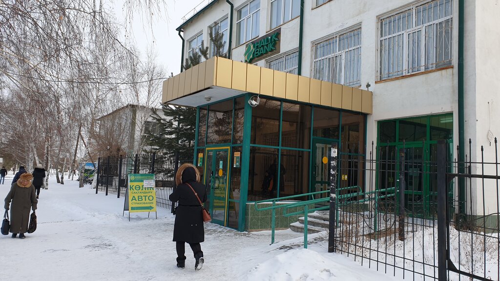 Banka Halyk Bank, Kostanay eyaleti, foto