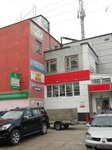 Окна (Morskoy prospekt No:56), pencere üretim, satış ve montaj firmaları  Severodvinsk'ten