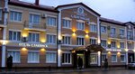 Hotel Slavyansk (Шовковична вулиця No:21), otel  Slavyansk'tan