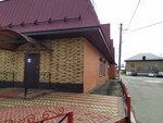 Валентина (No:с1, posyolok Kombinata Stroymaterialov-1), kafe  Moskova ve Moskovskaya oblastından
