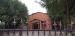 Faith Church of the Nazarene (Nurtas Ońdasynov kóshesi No:8, Shubar shaǵyn aýdany), protestan kilisesi  Astana'dan