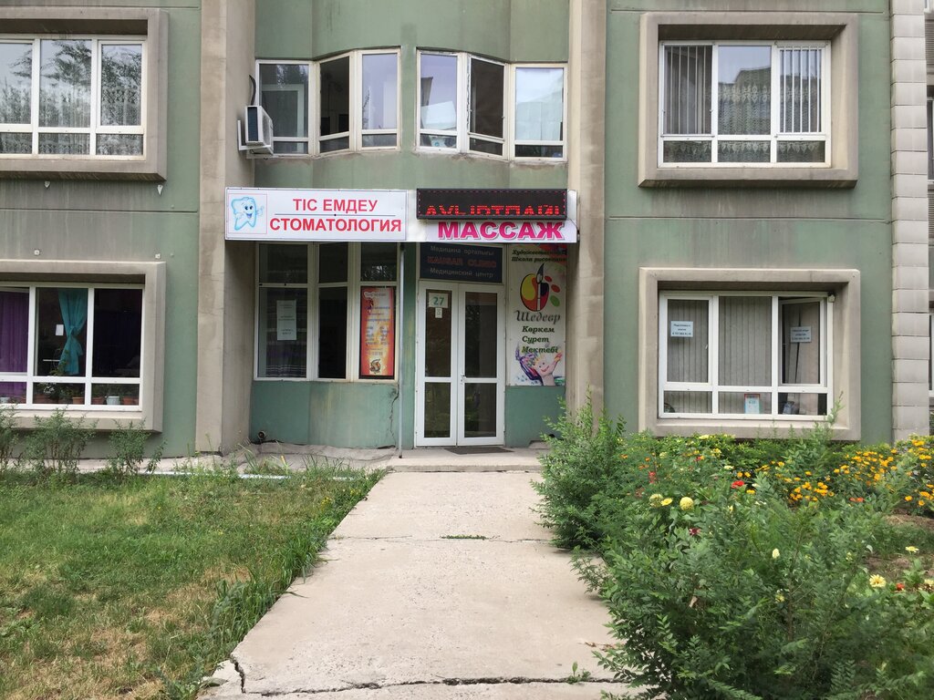 Özel ağız ve diş sağlığı klinikleri ve muayenehaneleri Dr. Agazhanov, Almatı, foto