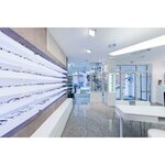 Optik Kramschuster (Seligenthaler Straße No:54, Landshut), optik cihazlar ve ekipmanlar  Landshut'tan