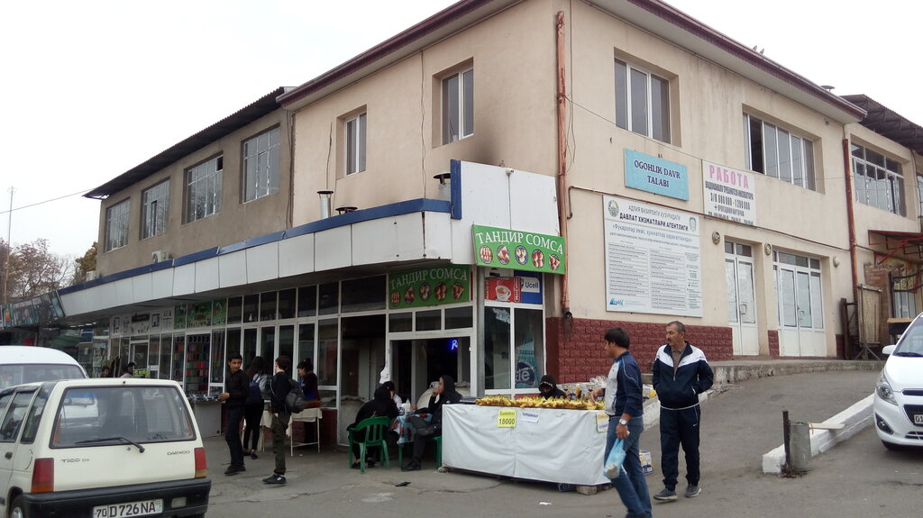 Ekmek fırını Tandir Samsa, Taşkent, foto