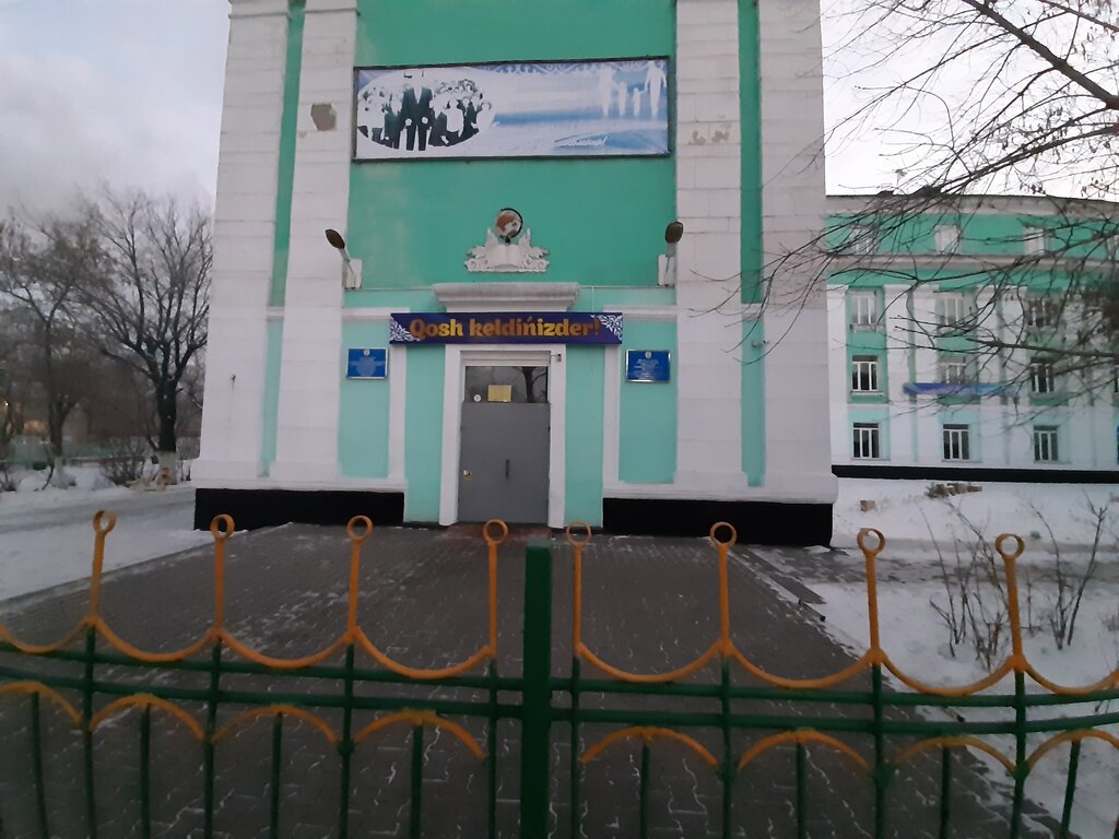 Ortaokul Secondary school named after Abai, Soran (Saran), foto