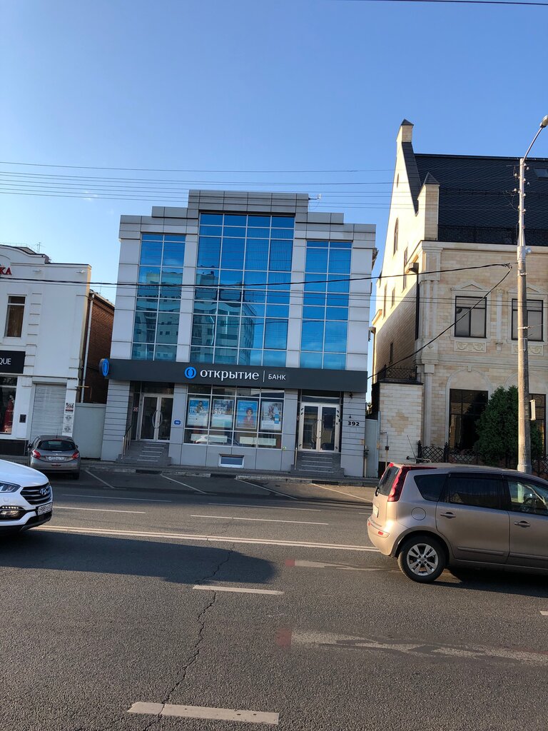 Banka Bank Otkritie, Krasnodar, foto