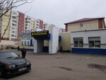 Юлиния (ulitsa Karla Marksa No:10), kuyumcular  Nerungri'den